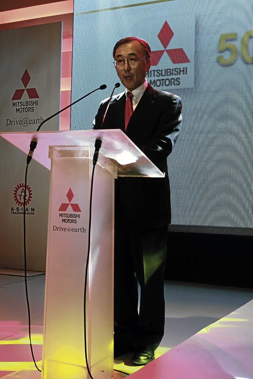 Mitsubishi Japan to ramp up capacity | Inquirer Business