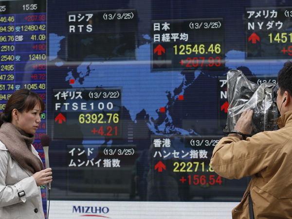 First stock broker found guilty of securities fraud fined P2M ...