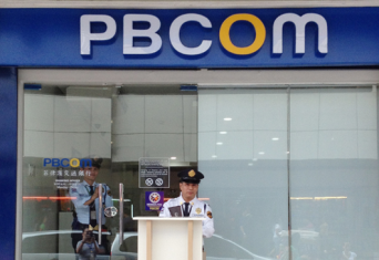 PBCom settles PDIC loan | Inquirer Business