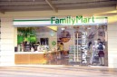 FamilyMart warms up to its fastest growing market | Inquirer Business
