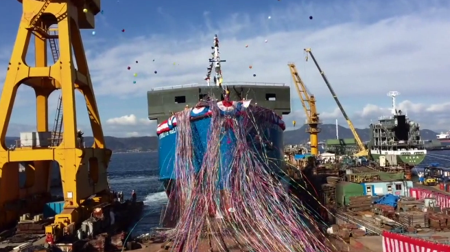 Starlite’s 2nd brand new Ro-Ro vessel launched | Inquirer Business