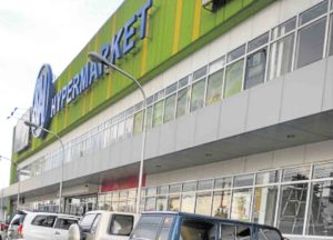 Cainta on the rise | Inquirer Business