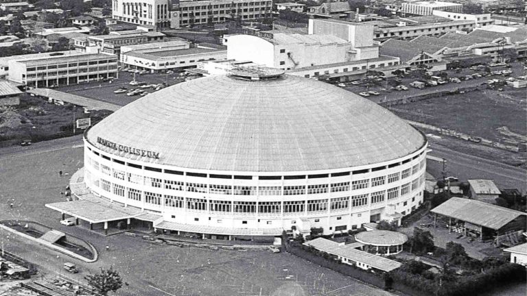 Welcome to Araneta City | Inquirer Business