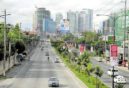 The C-5 expressway as an urbanizer | Inquirer Business