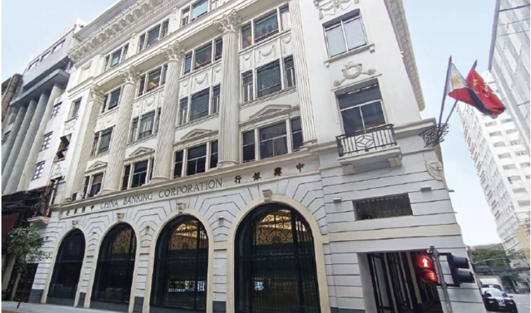 Success 101 as told by China Bank’s 101 years of success and enduring ...