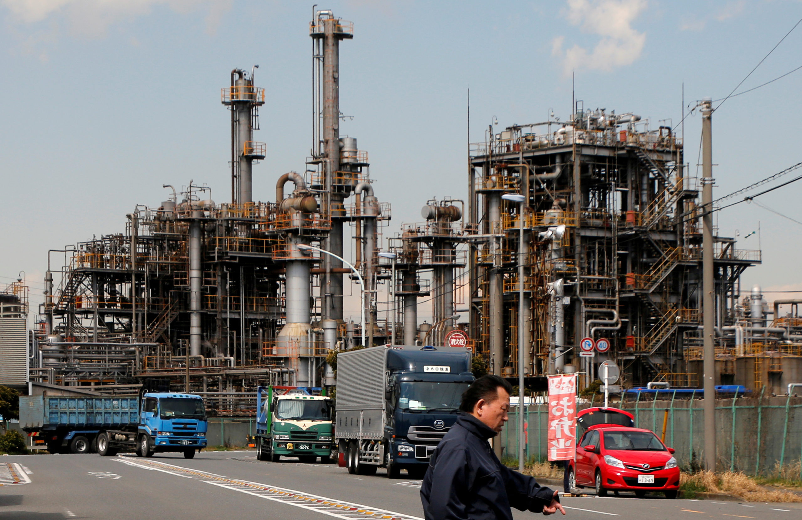 Japan factory activity shrinks for third month in January | Inquirer ...