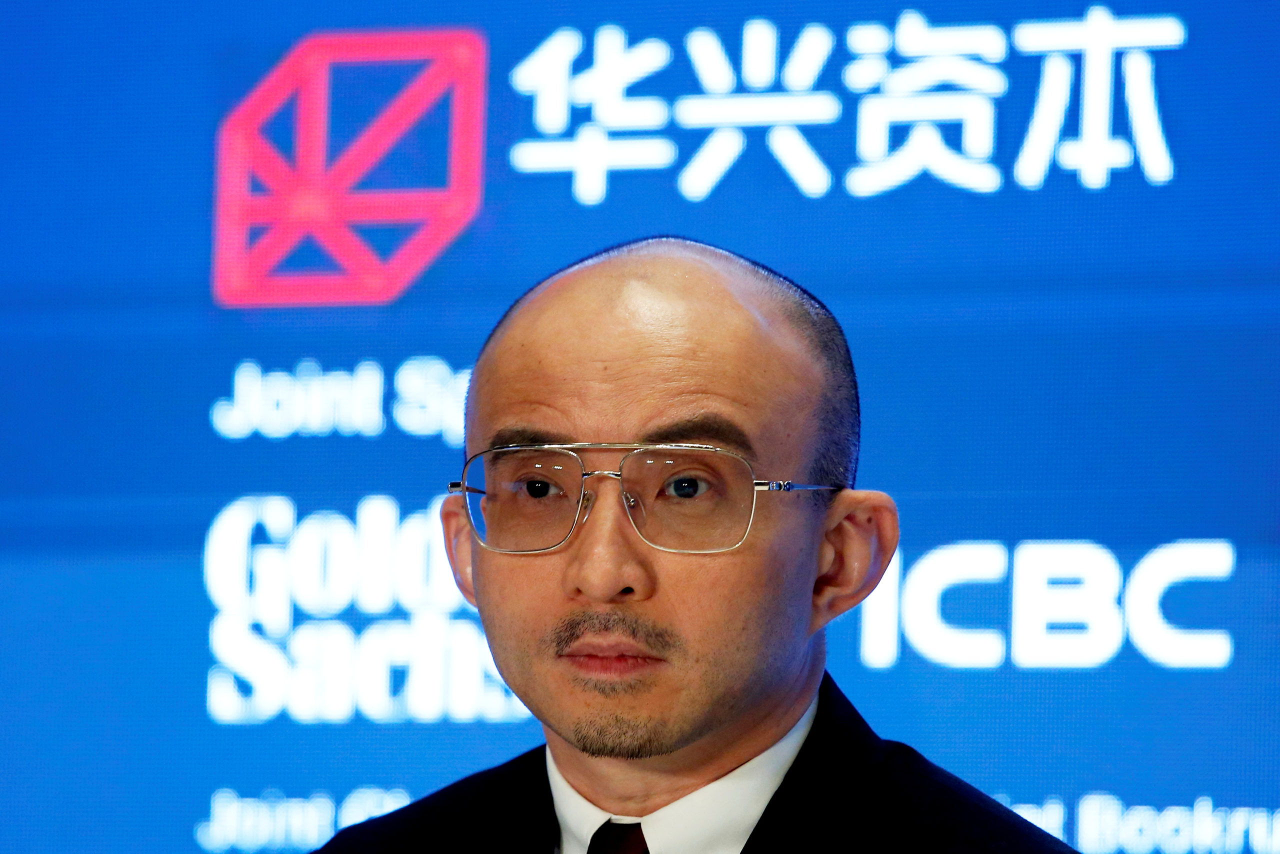 China Renaissance shares plunge after investment bank says chairman ...