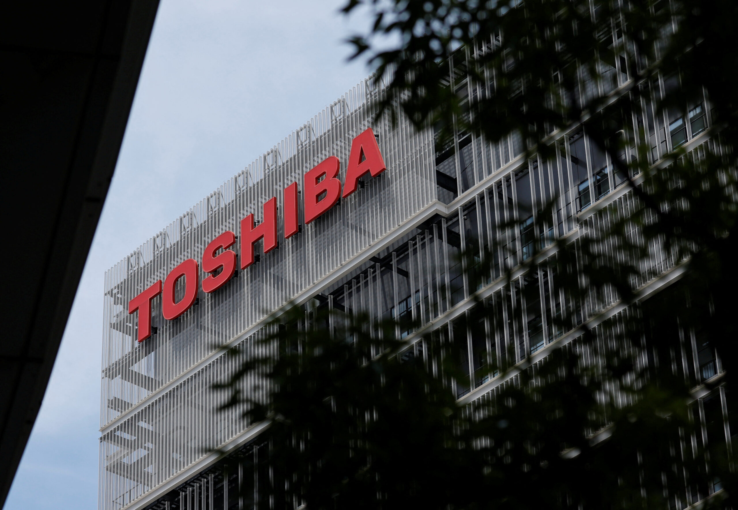 The long-running crisis at Japan's Toshiba | Inquirer Business