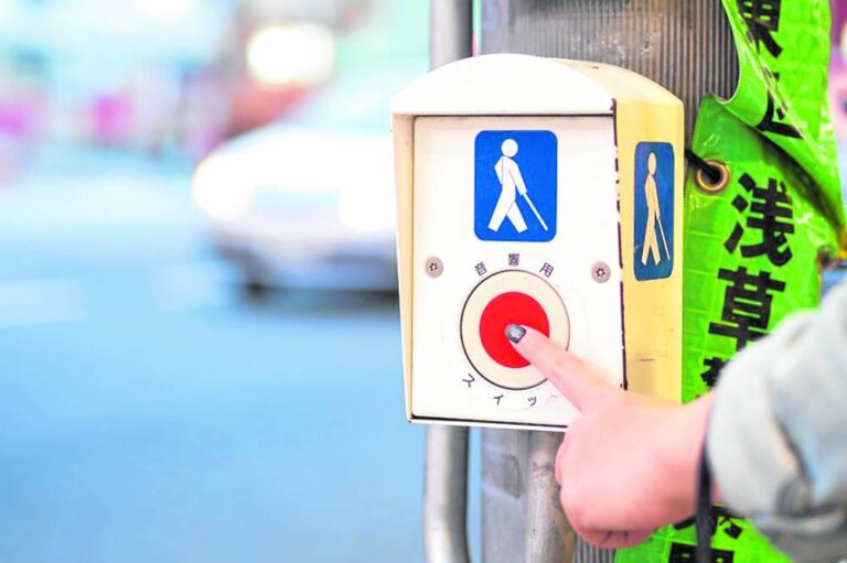 Building a more accessible Philippines | Inquirer Business