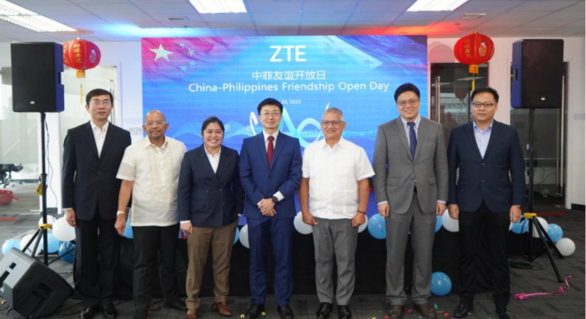 ZTE celebrates second China-Philippines Friendship Open Day ...