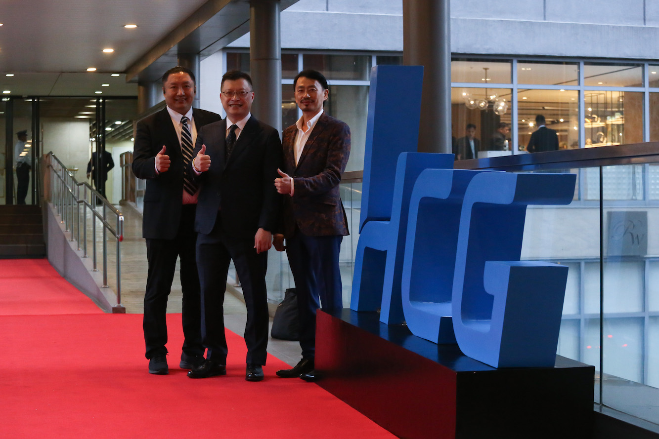 HCG Philippines innovation, growth, and success: A celebration of HCG's ...