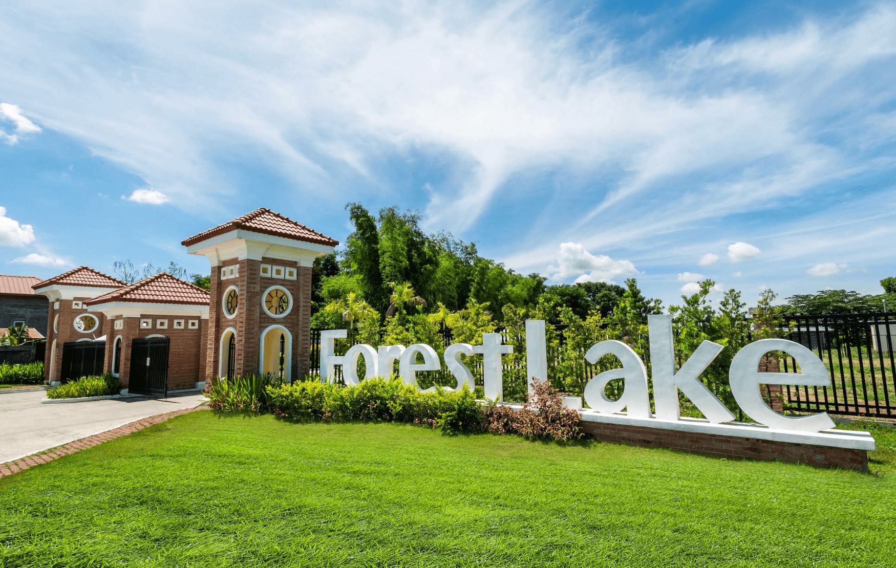 Forest Lake’s 9th National Sales Convention celebrates ‘PRIDE’ and ...
