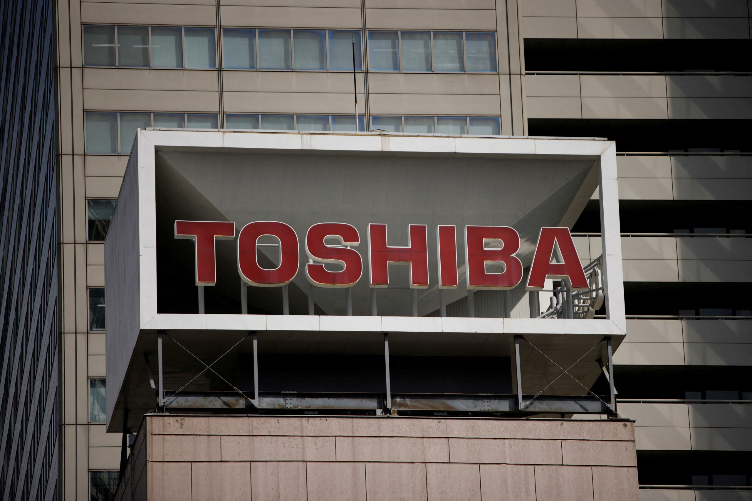 Toshiba delisted after 74 years