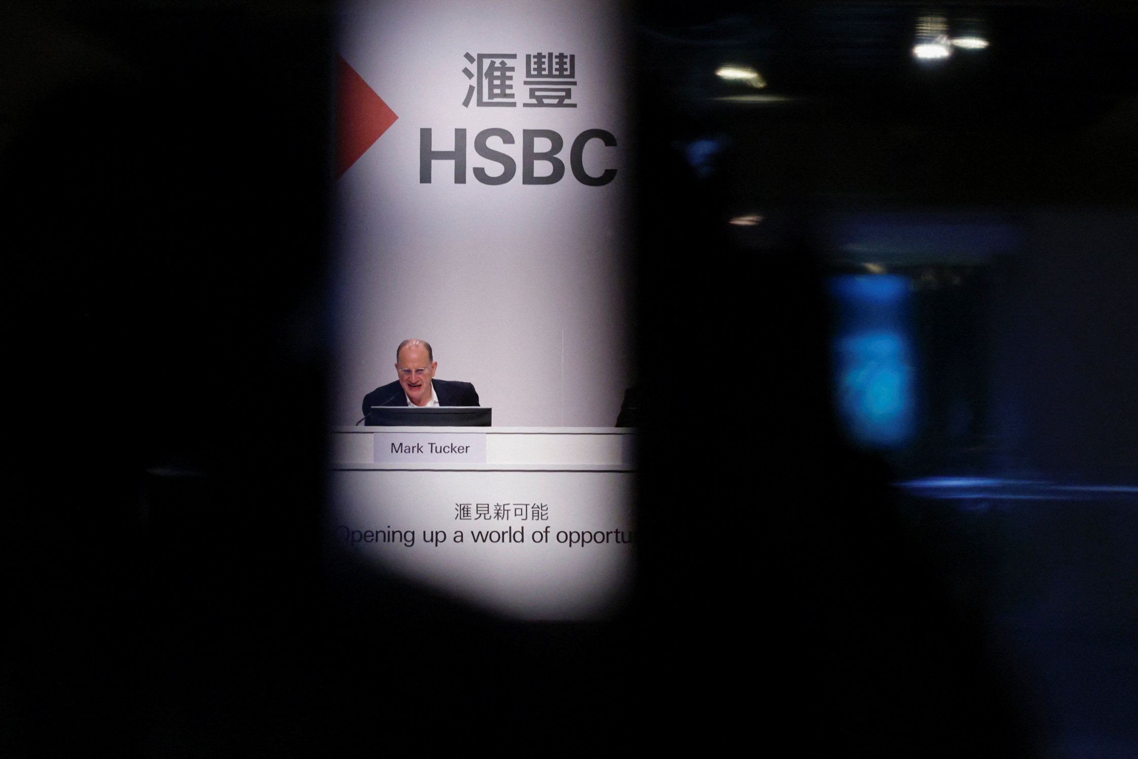 HSBC's chairman says Asia business spin-off will not happen