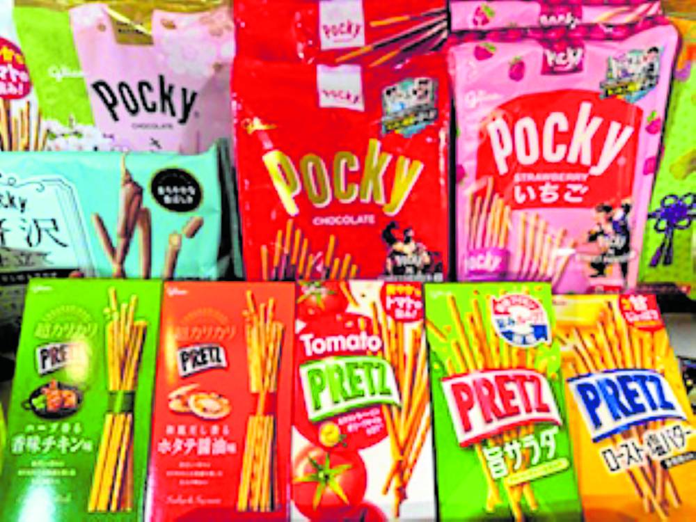 Glico diversifies into health, wellness products