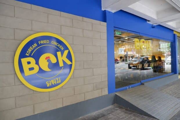 BOK Chicken: Where every customer is part of the 'BOKada' | Inquirer ...