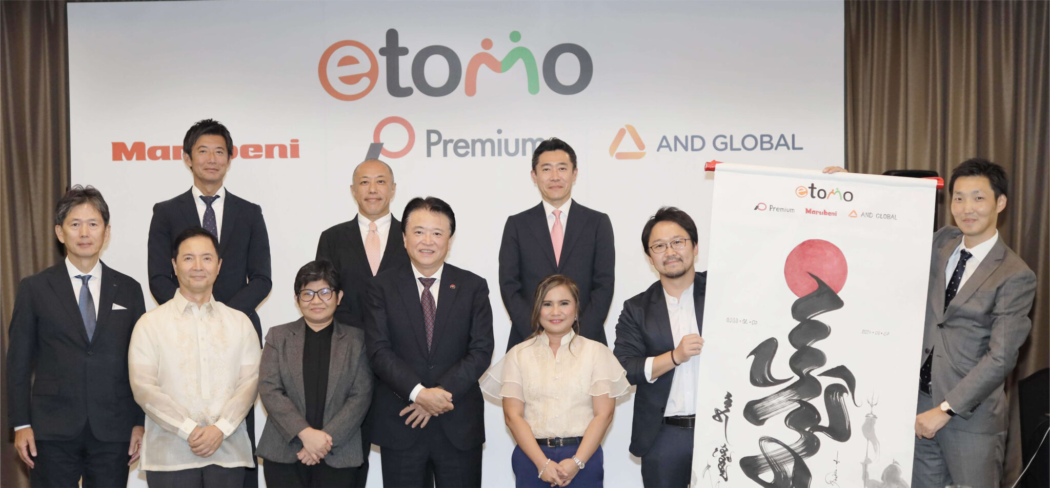 Marubeni, Premium Group, and AND Global announced the launch of ‘etomo’ online personal loan
