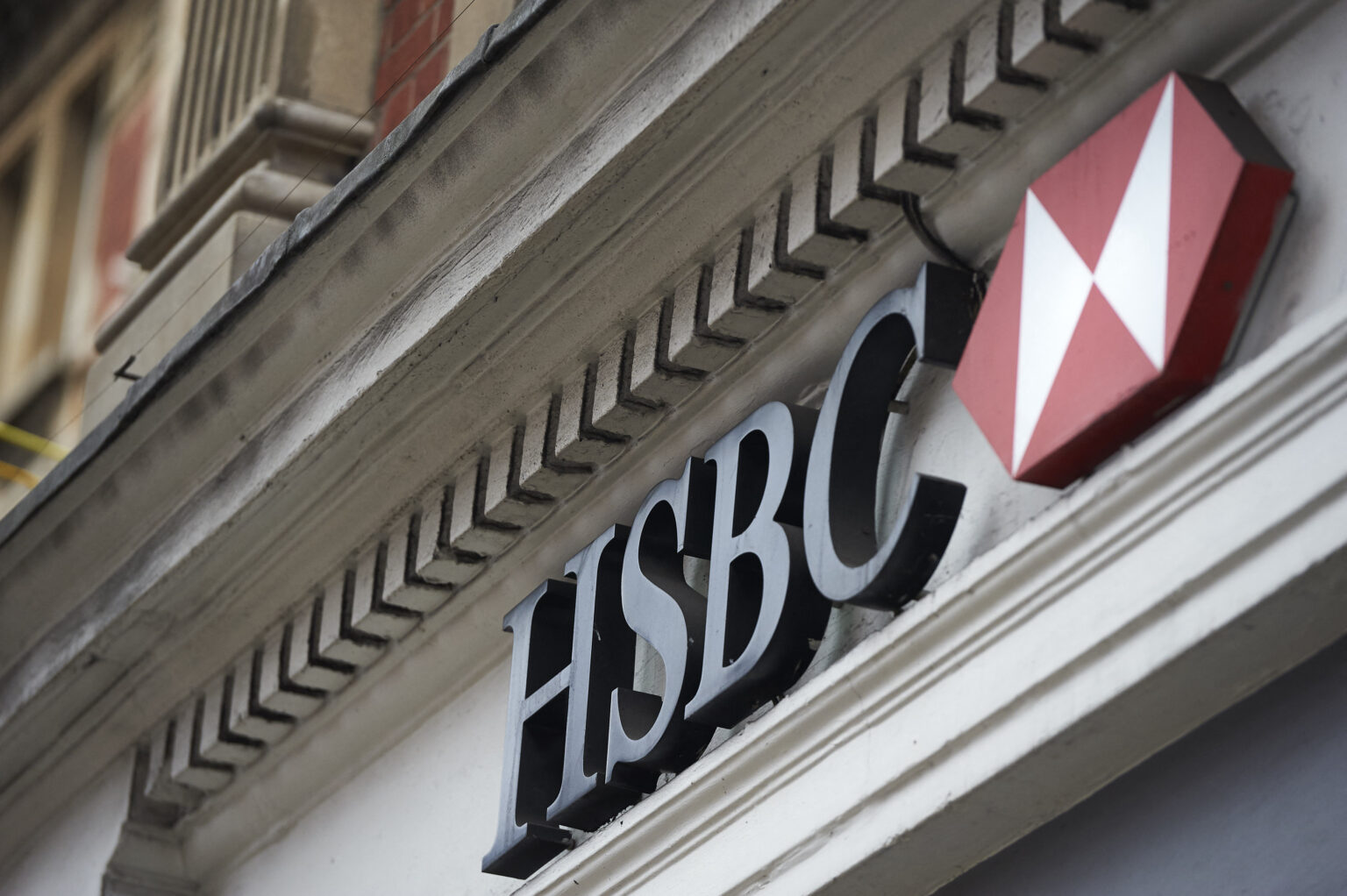 HSBC quantum computing test boosts trading performance