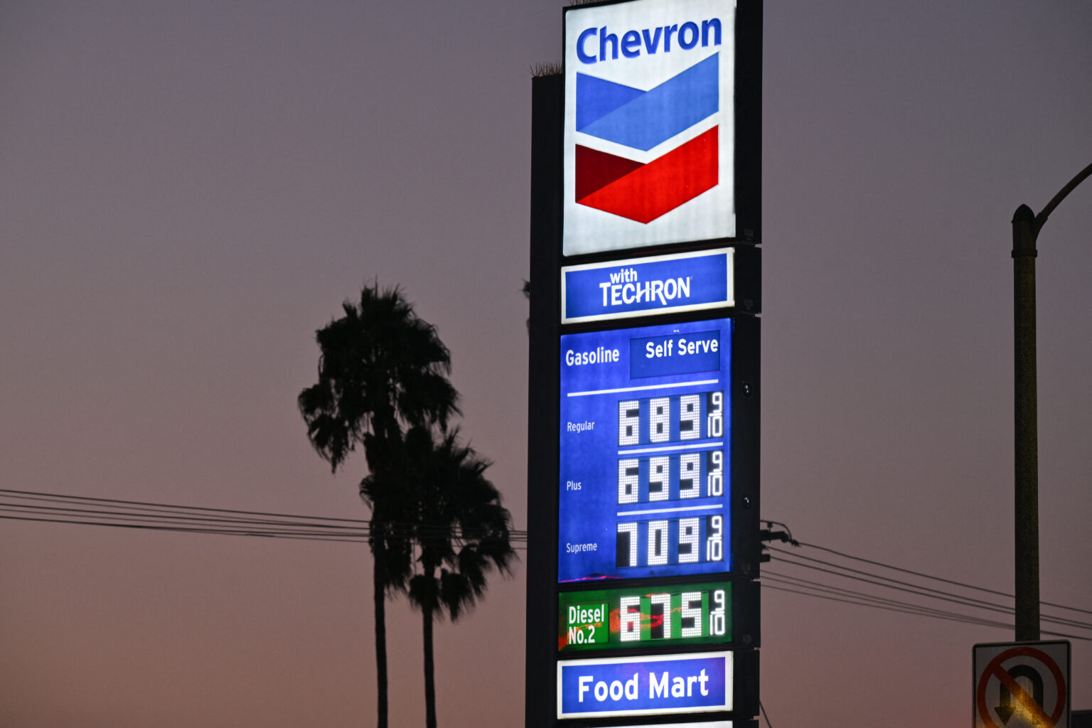 Chevron to cut 15-20% of workforce by end of 2026 — company