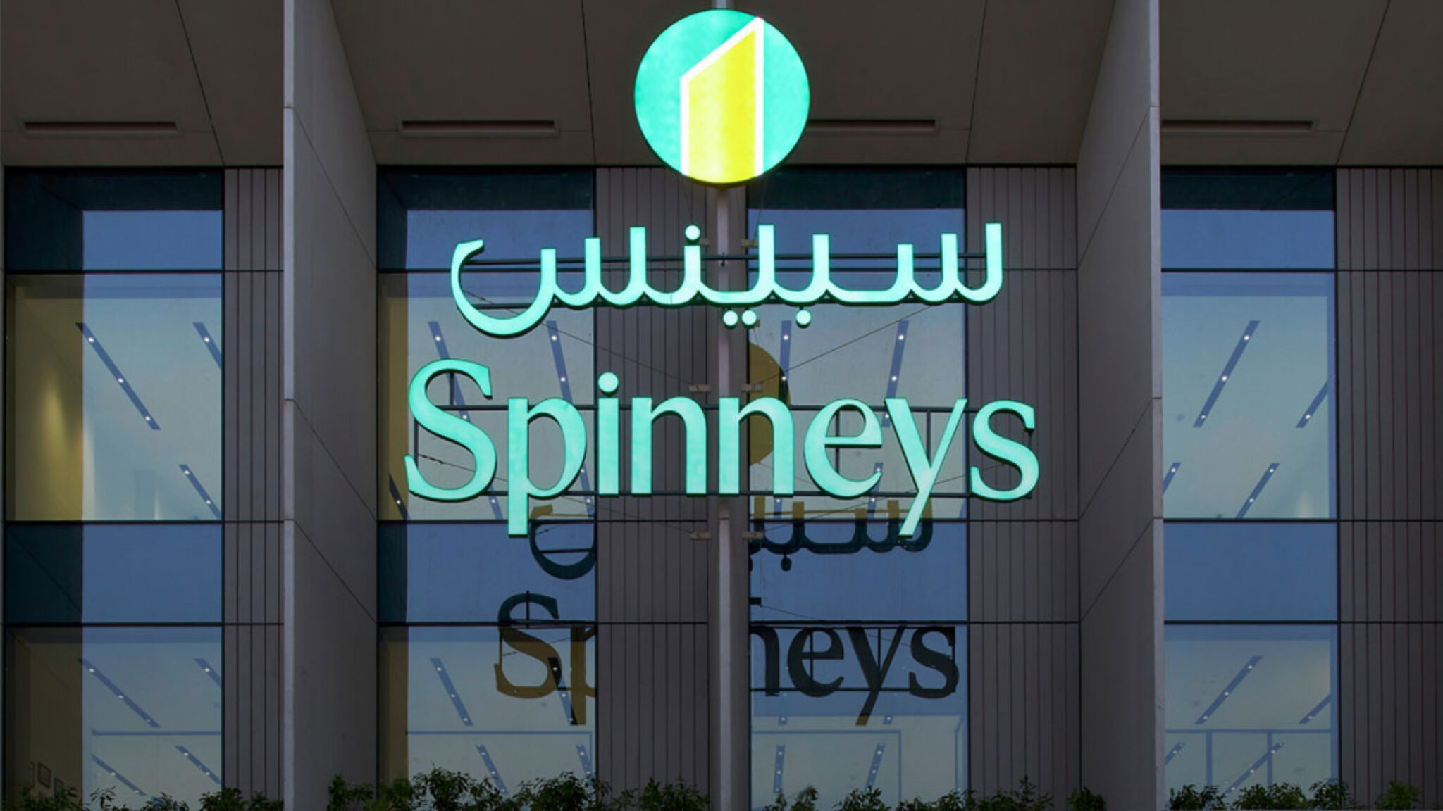 Ayala targets affluent consumers with Spinneys entry